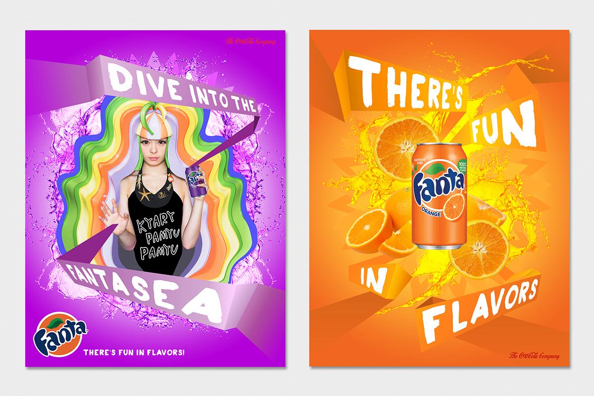 Mastering Print Ad Layout: Creative Tips for Eye-Catching Designs That ...